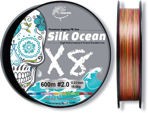 Silk Ocean Jigging PE Braid – E-Fish-Ent Custom Rods